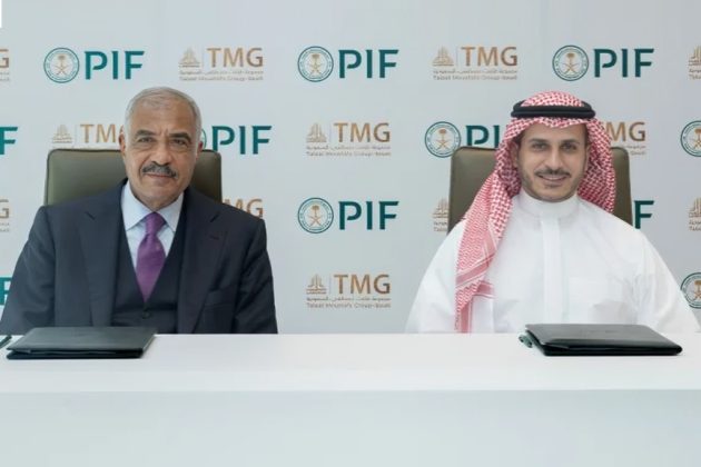 PIF, TMG Saudi sign MoU for mixed-use real estate projects