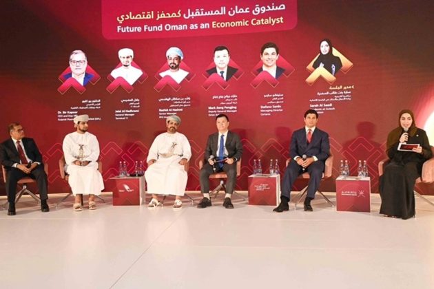 Oman Future Fund signs agreements for 105 development projects
