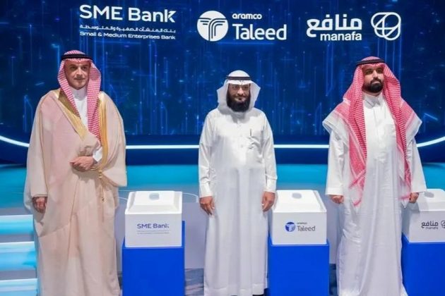 SME Bank, Aramco Taleed, Manafa launch SME financing solutions